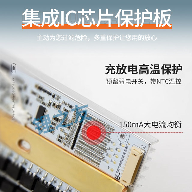 Ningde electric vehicle lithium iron phosphate battery 72v60v48v three ...