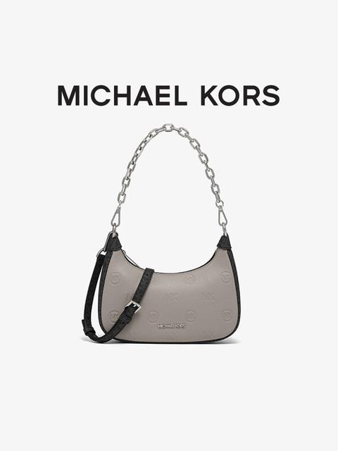 MICHAEL KORS Outlet MK Cora Women's Medium Printed Shoulder Bag ...