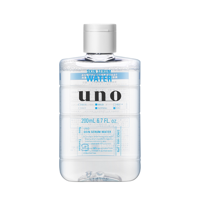 UNO/Wu Nuo Shiseido uno lotion men's moisturizing moisturizing cream ...