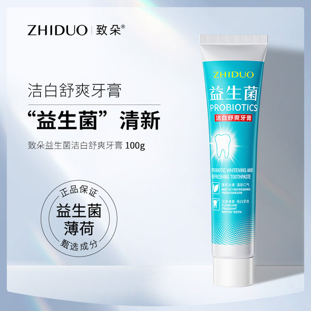 Probiotic toothpaste whitens and refreshes, cleans teeth and protects ...