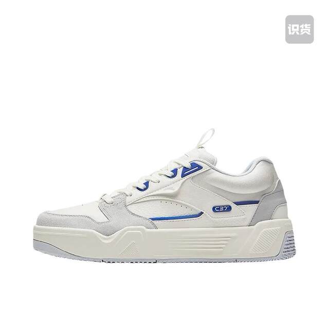 Anta C37 series simple retro non-slip wear-resistant shoes Ivory white/chip gray/ultra-blue blue