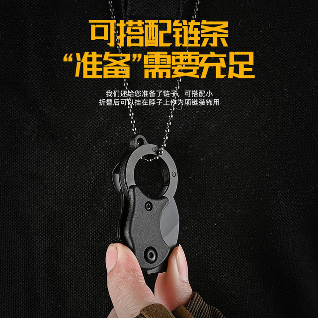 EDC portable outdoor folding knife mini self-defense carry-on express ...