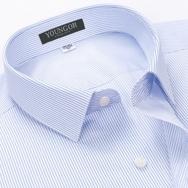 Youngor official flagship store men's long-sleeved shirt pure cotton ...