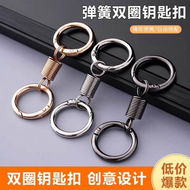 Keychain 2024 new spring double ring keychain creative women's buckle ...