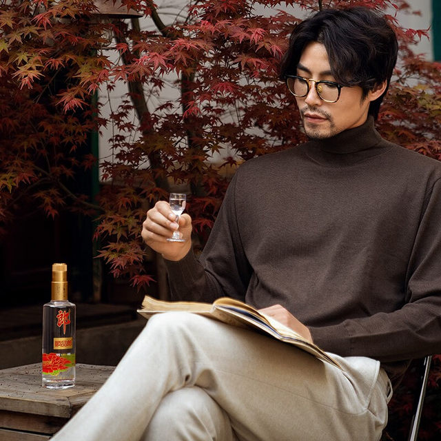 Langjiu Shunpin Langjin Gai 45% 480ml*6 bottles of flavor liquor (not original box)