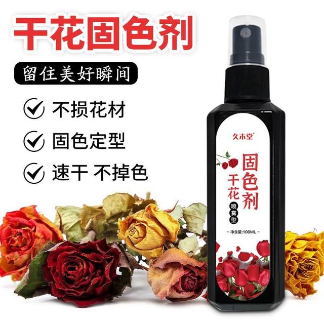 Dried flower color fixing agent, dried flower production, immortalized ...