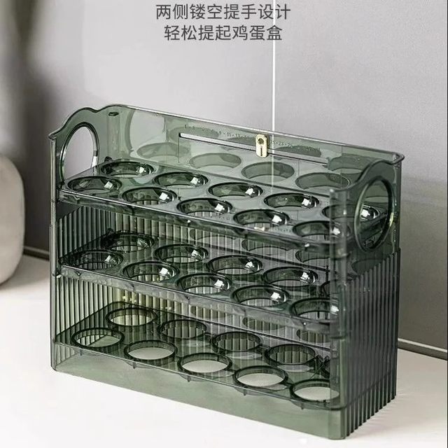 Household kitchen refrigerator side door transparent egg storage box ...
