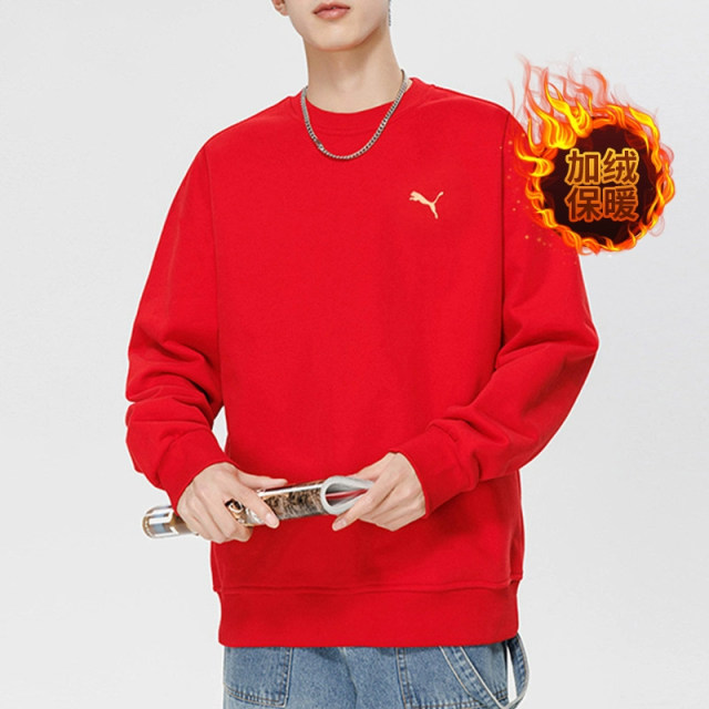 Puma Red Sweatshirt for Men, Winter 2025, New Year's Edition, Cny ...
