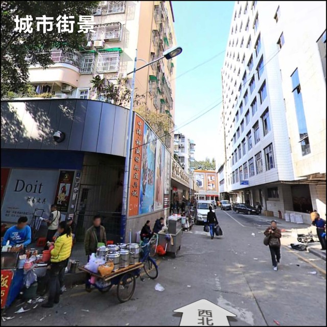 HD satellite map 3D map discovery street view VR panoramic aerial ...