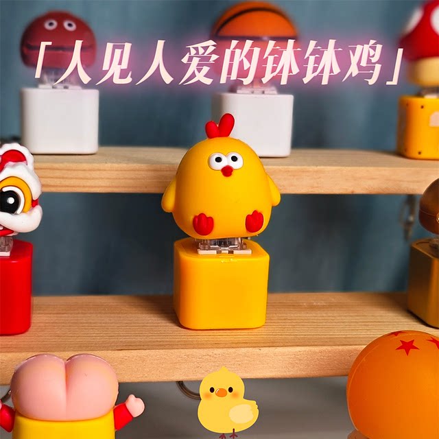 One dollar and one string of Bobo Chicken Dun Dun Chicken Dolls's voice ...