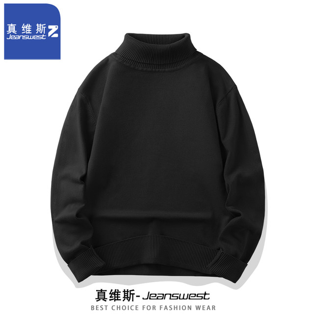 Jeanswest Z+ Turtleneck Sweater Men's Autumn and Winter New Style Boys ...