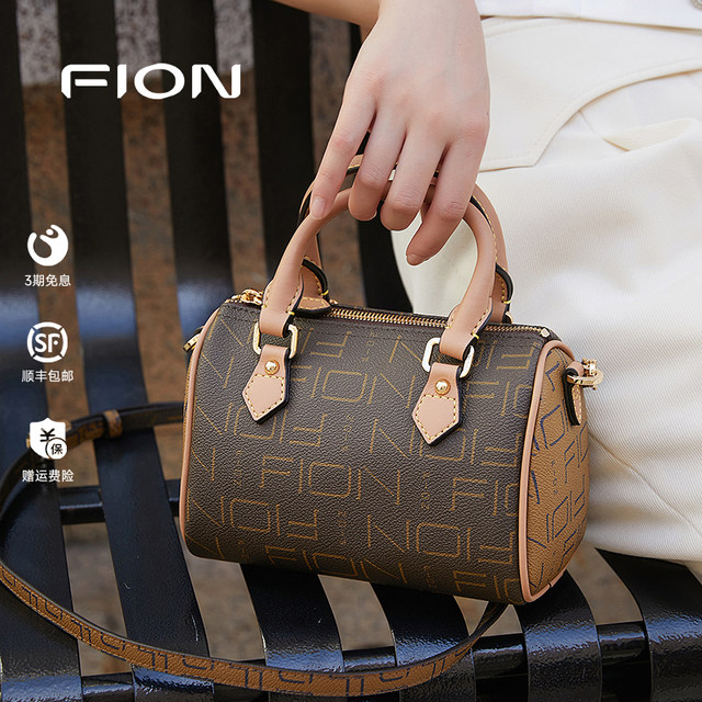 Fion/Fianne women's bag old flower Boston bag 2024 new retro casual one ...
