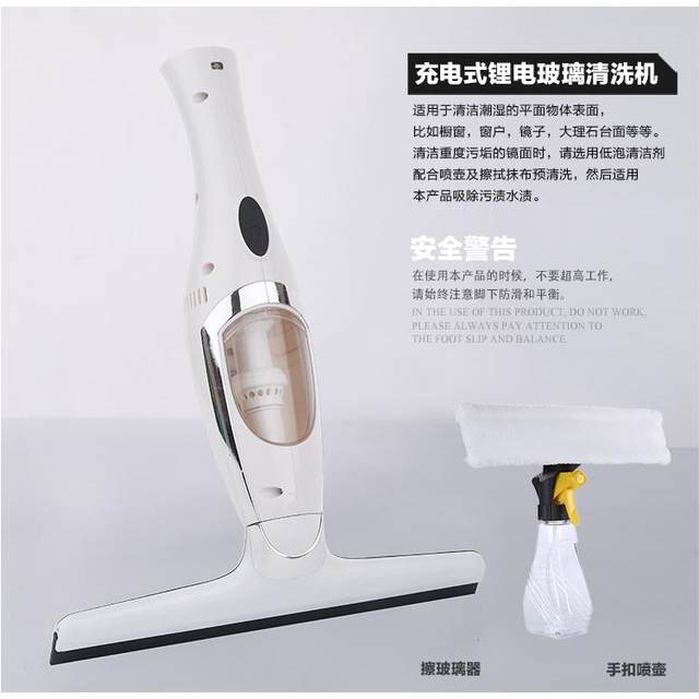 Automatic glass scratch cleaner cleaning device Household window ...