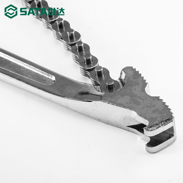 SATA Shida chain wrench filter oil filter special pliers chain pipe ...