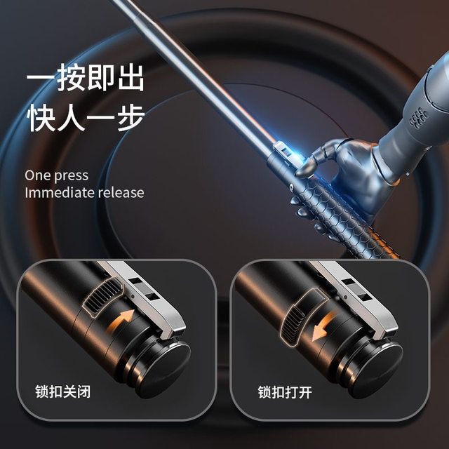 Throwing stick automatic spring telescopic legal vehicle-mounted self ...