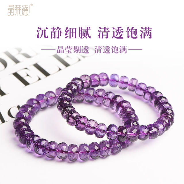 High-end women's natural amethyst faceted bracelet with faceted disc ...