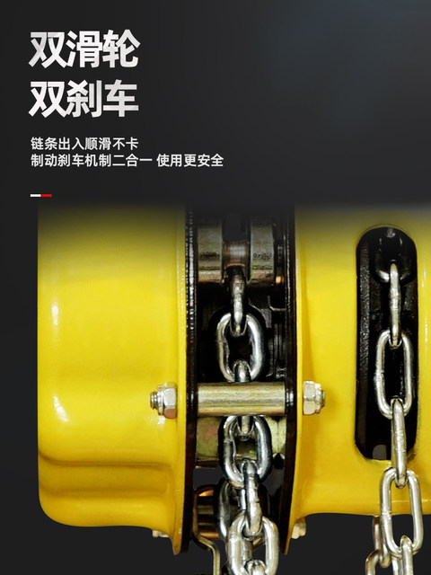 Shanghai Hugong Mini Hand Chain Hoist 0.25 Ton 0.5T Mini Inverted Chain ...