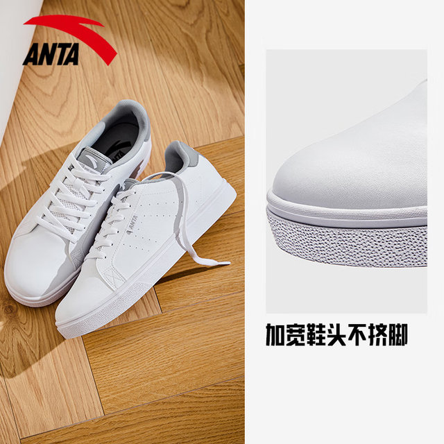 ANTA official flagship genuine men's shoes winter low-top skate shoes ...