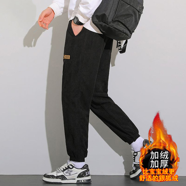 Tide brand retro core pink pants men's autumn and winter plus velvet ...