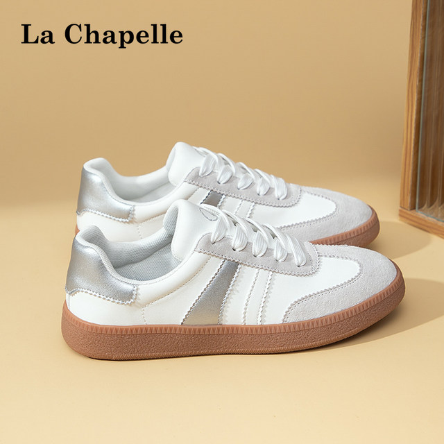 La Chapel Silver German Training Shoes for Women 2025 New Spring and ...