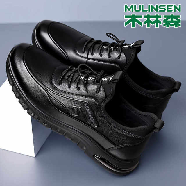 Mulinsen men's shoes spring new genuine leather breathable head layer ...