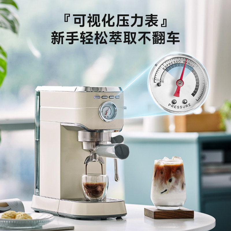 Mini cafetera barsetto - pequeña cafetera espresso doméstica para uso ...