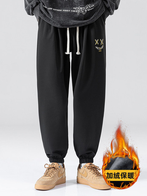 Fat men's large size sweatpants men's autumn and winter plus fat ...