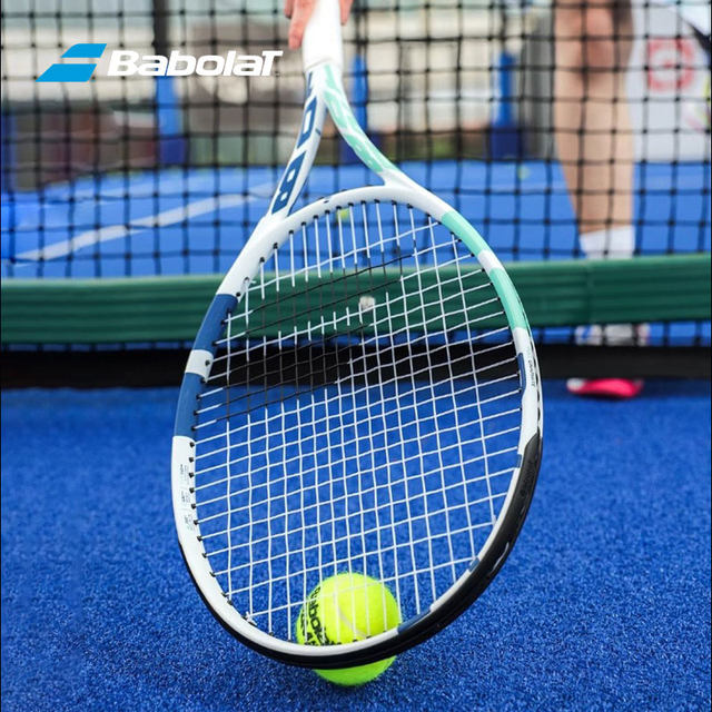 Babolat Babolat tennis racket BOOST men's and women's beginner big ...