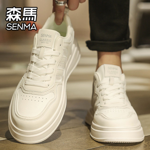 Semir men's shoes 2025 new summer breathable sports and casual shoes ...