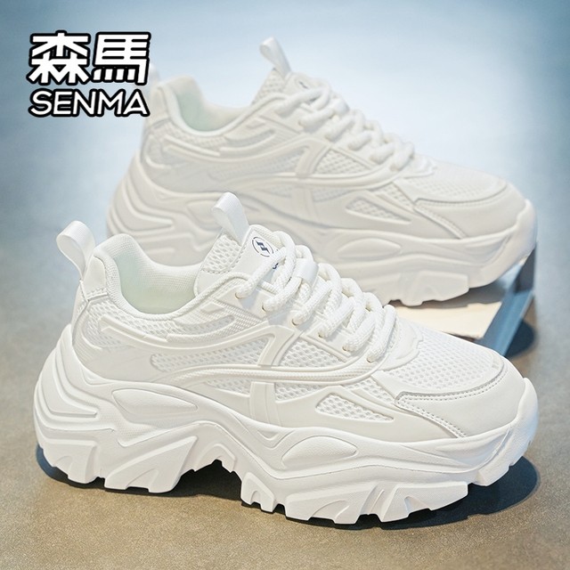 Semir men's shoes autumn and winter trendy brand casual versatile white ...