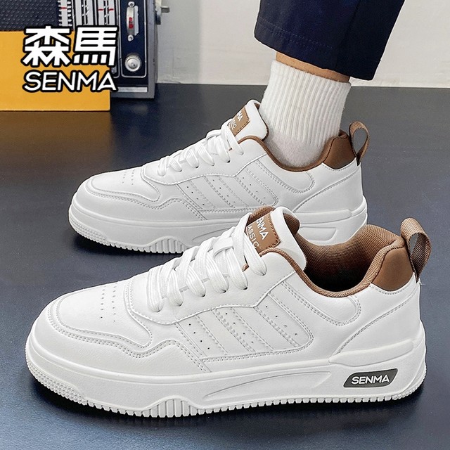 Semir men's shoes spring and autumn trendy brand versatile casual white ...