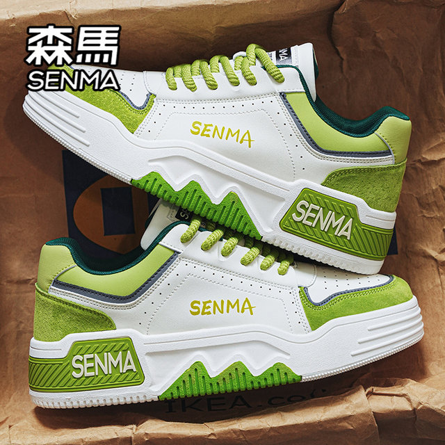 Semir men's shoes, spring and autumn, high-end, versatile, niche casual ...