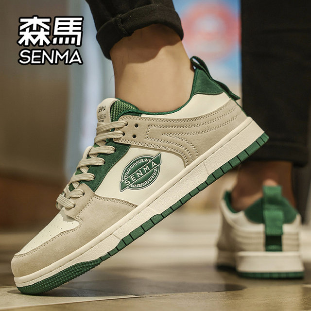 Semir men's shoes for summer breathable and versatile casual shoes ...