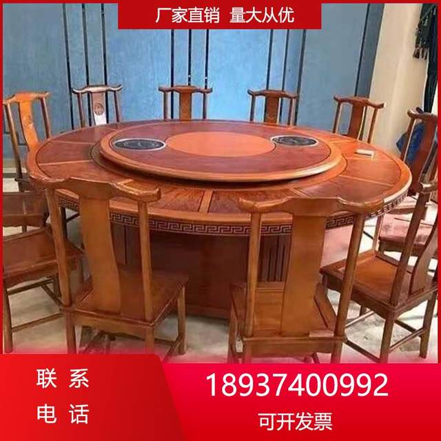 New Chinese-style hotel dining table large round table restaurant ...