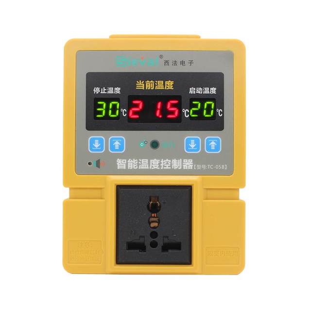 Digital display smart thermostat socket high-precision temperature control switch adjustable ...