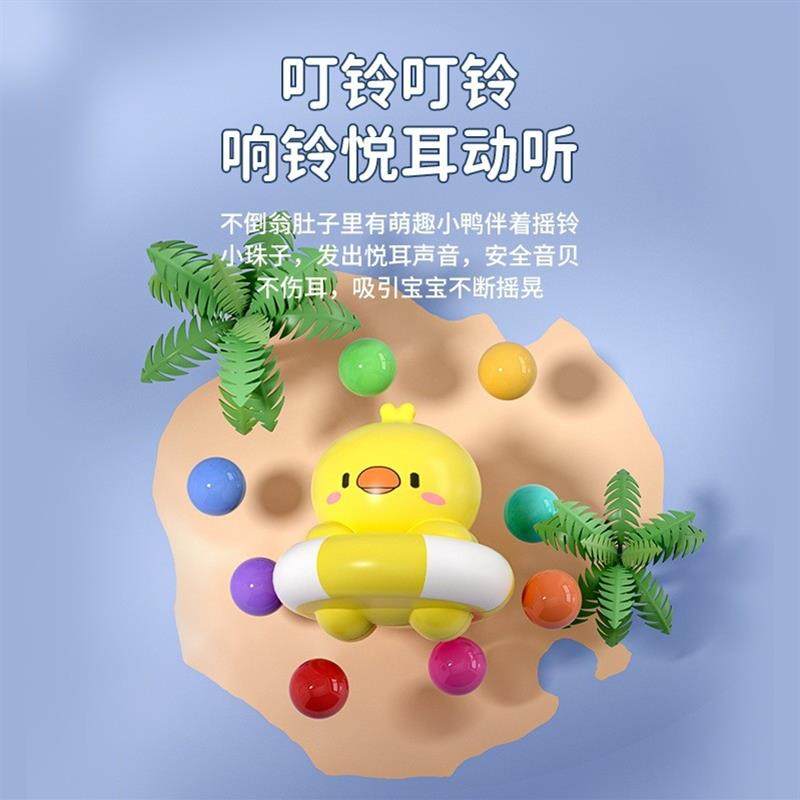 Children's Fun Meng Duck Duck Falling Water Turner Press the spray ...