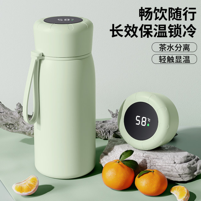 Insulated cup for women, portable large-capacity water cup, new high ...