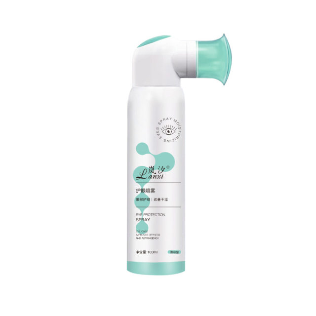 Eye protection spray eye wash spray atomized moisturizing dry eyes ...