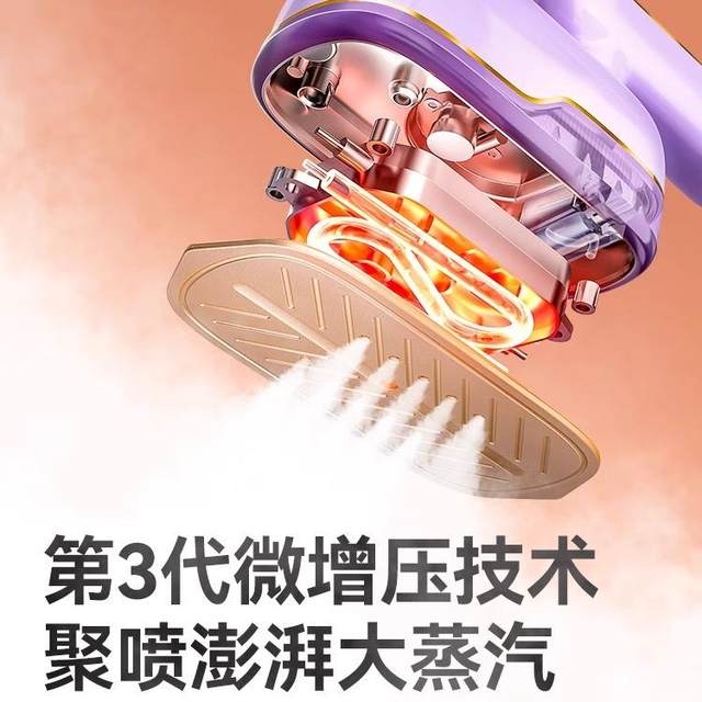 Konka Little Dolphin Portable Garment Steamer Handheld All-in-one Small ...