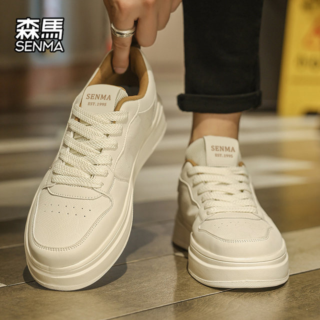 Semir men's shoes autumn and winter style trendy and versatile white ...