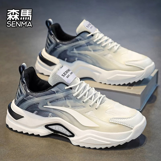 Semir men's shoes 2025 new summer light sports shoes casual running ...