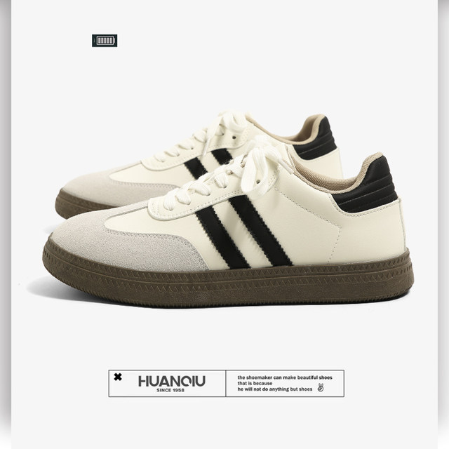 Global German Training Shoes Men's 2025 New Spring Retro Versatile Soft ...