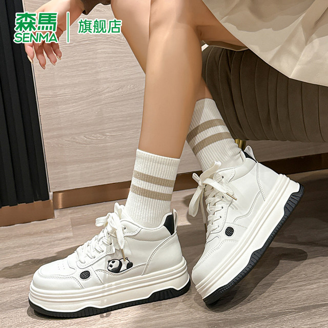 SENMA/Senma women's shoes, high-top thick-soled shoes, spring 2025 new ...