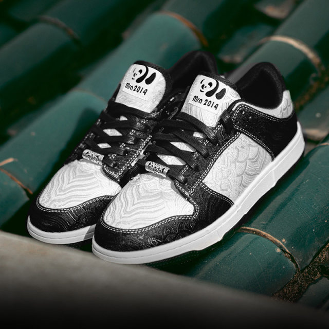 MRA Panda silk skate shoes men's shoes 2024 new autumn pneumatic couple ...