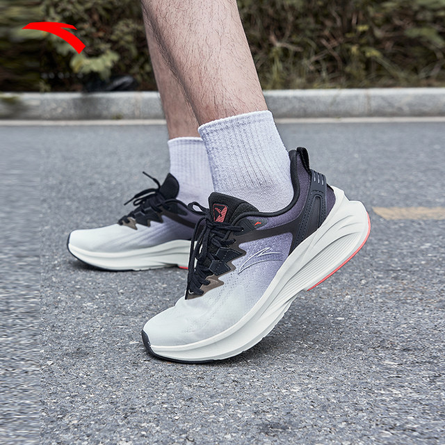 Anta Stinger 5th generation shock-absorbing and rebound professional ...