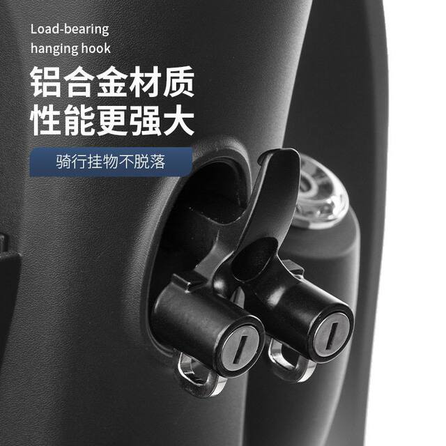 Electric vehicle dual lock hook lock front perfochromes -free battery ...