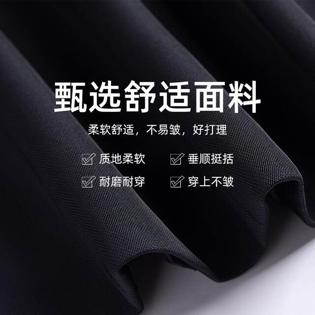 Forms Women's Set College Student Civil Service Interviews Suit Suit ...