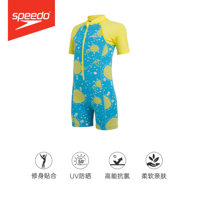 Speedo/speedo baby turtle insulated one-piece swimsuit infant insulated ...