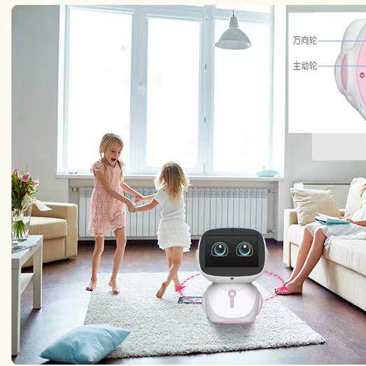 Intelligent robot early education machine children's educational toy AI ...