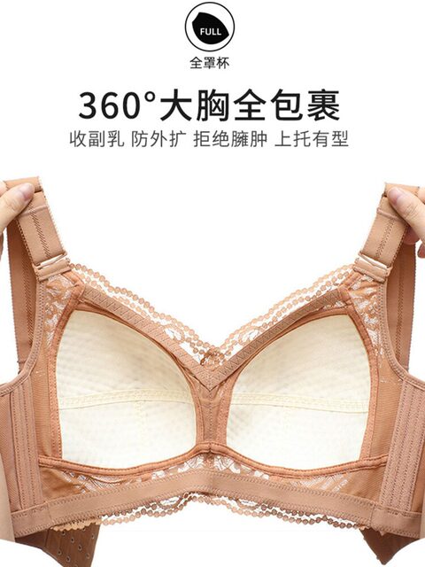 Ancient and modern big breasts showed small pair of parallel milk text ...